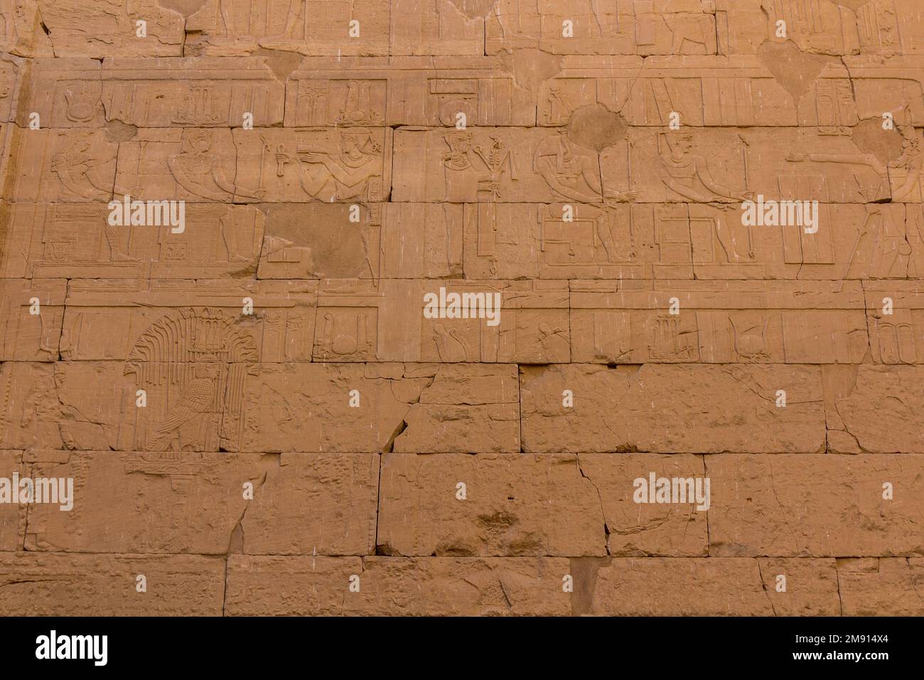 Wall of Kalabsha temple on the island in Lake Nasser, Egypt Stock Photo ...