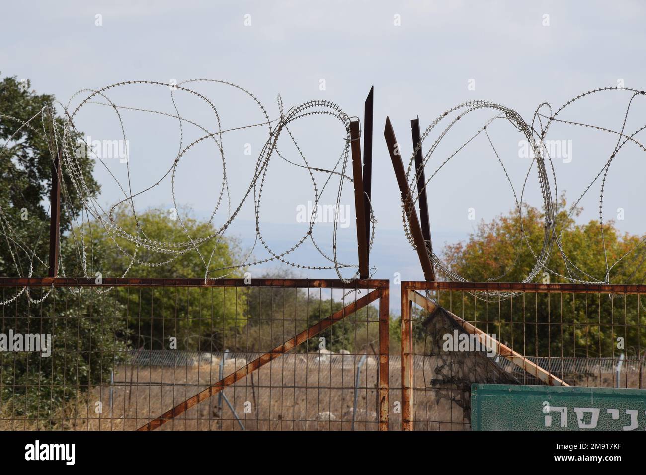 Yiftah Fissures Nature Reserve in Israel Stock Photo - Alamy