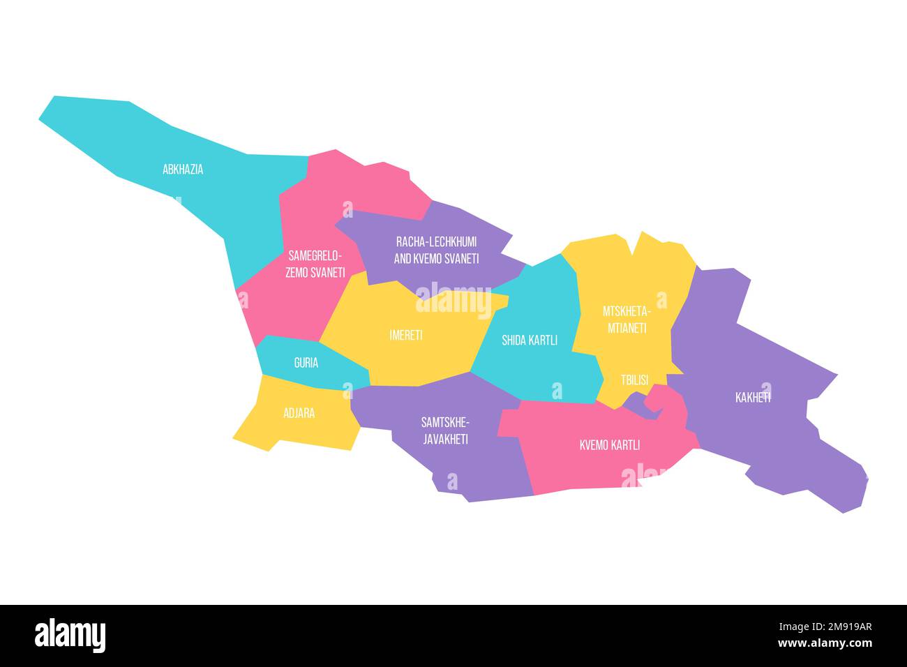 Georgia political map of administrative divisions - regions and ...