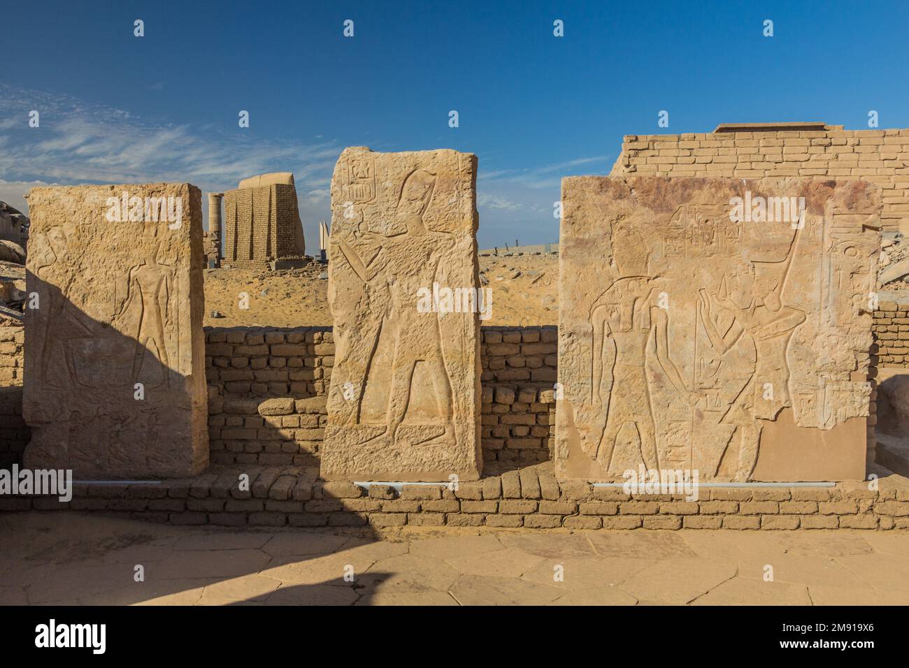 Stone carvings near Kalabsha temple on the island in Lake Nasser, Egypt ...