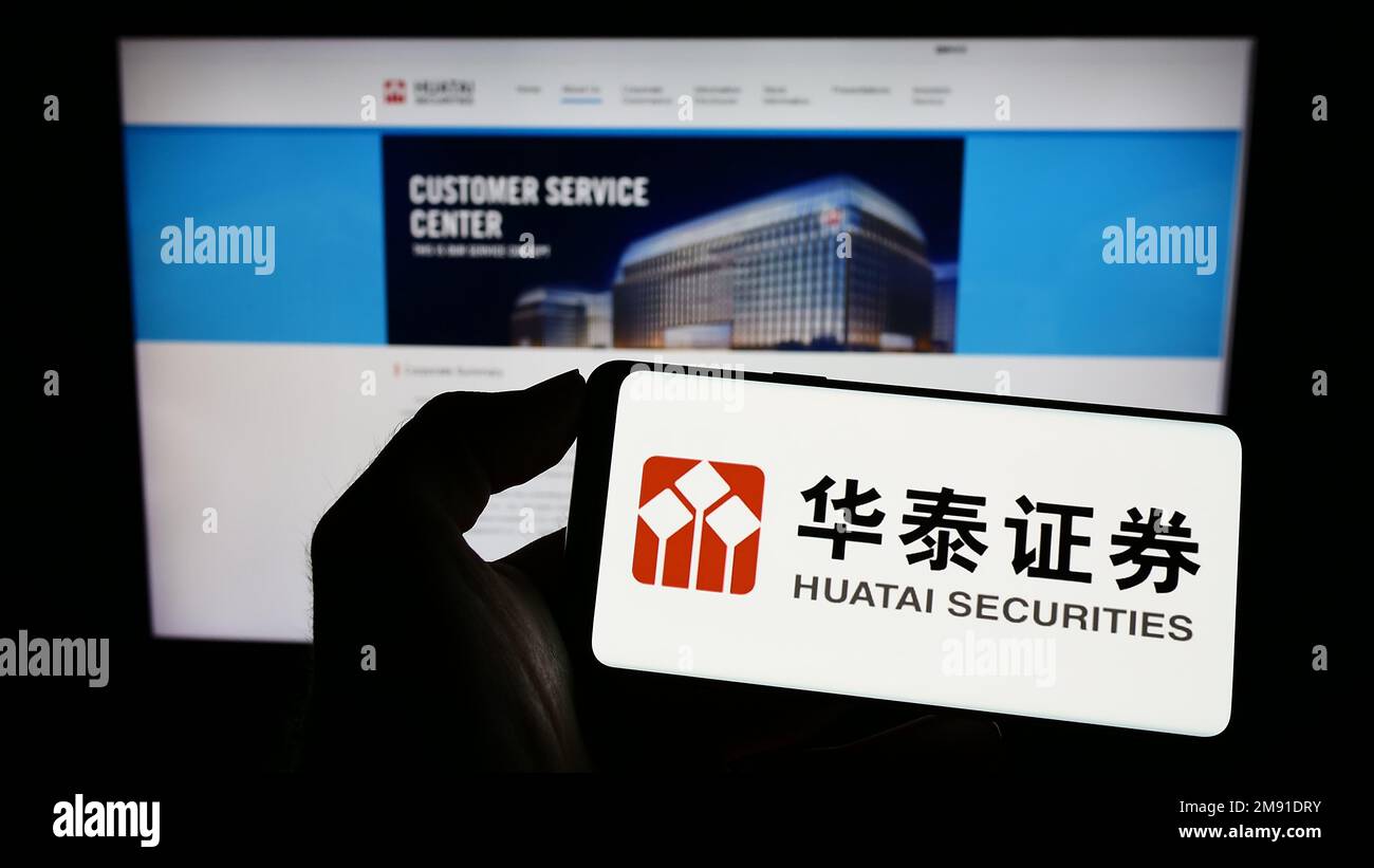 Huatai securities logo hi-res stock photography and images - Alamy