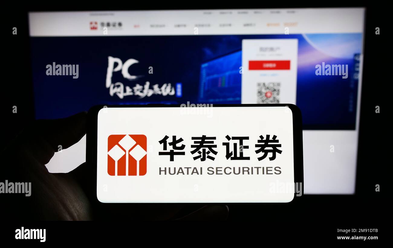 Huatai securities logo hi-res stock photography and images - Alamy