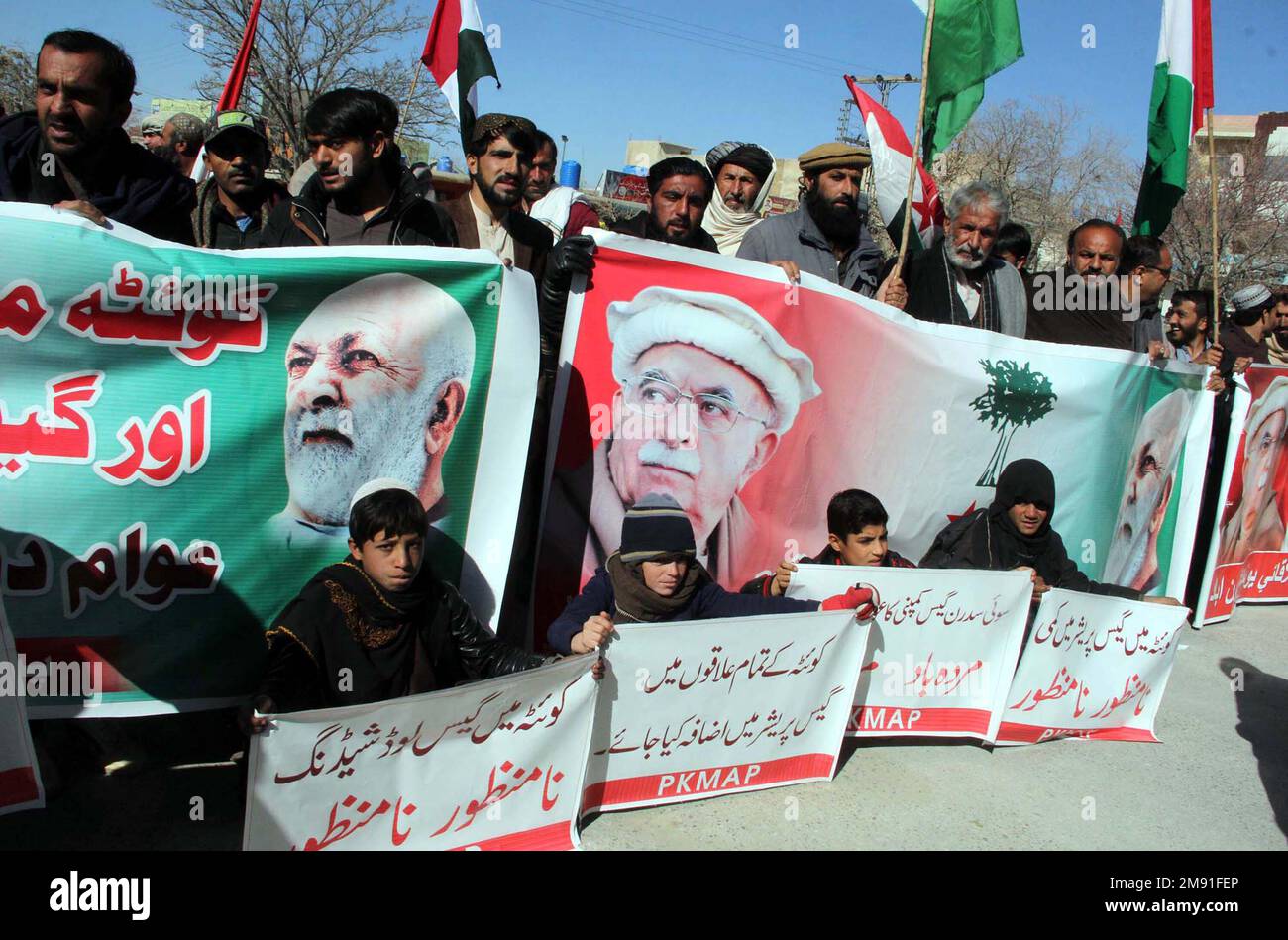 Activists of Pashtunkhwa Milli Awami Party (PKMAP) are holding protest ...