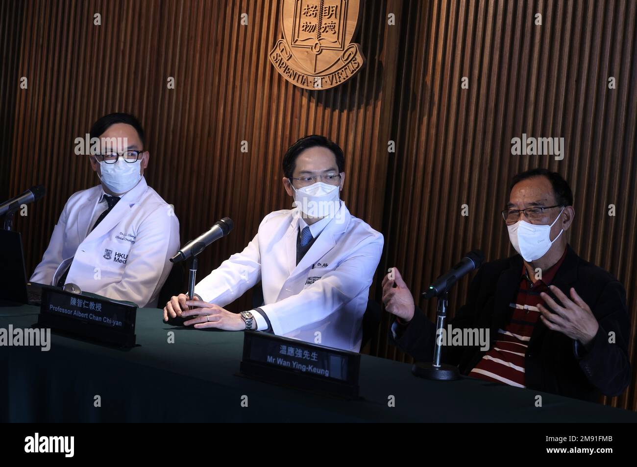 (L to R) HKUHH Clinical Assistant Professor Department of Clinical ...