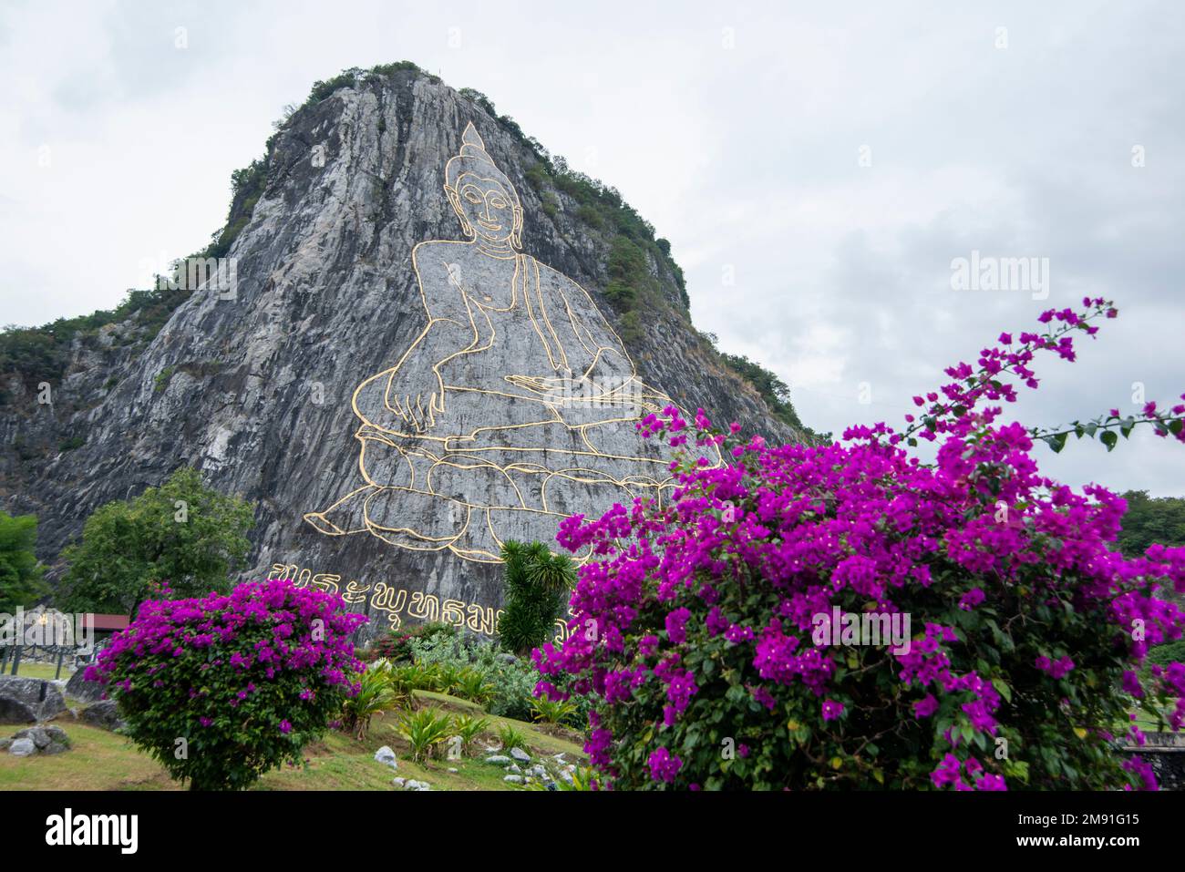 Chi chan buddha hi-res stock photography and images - Alamy