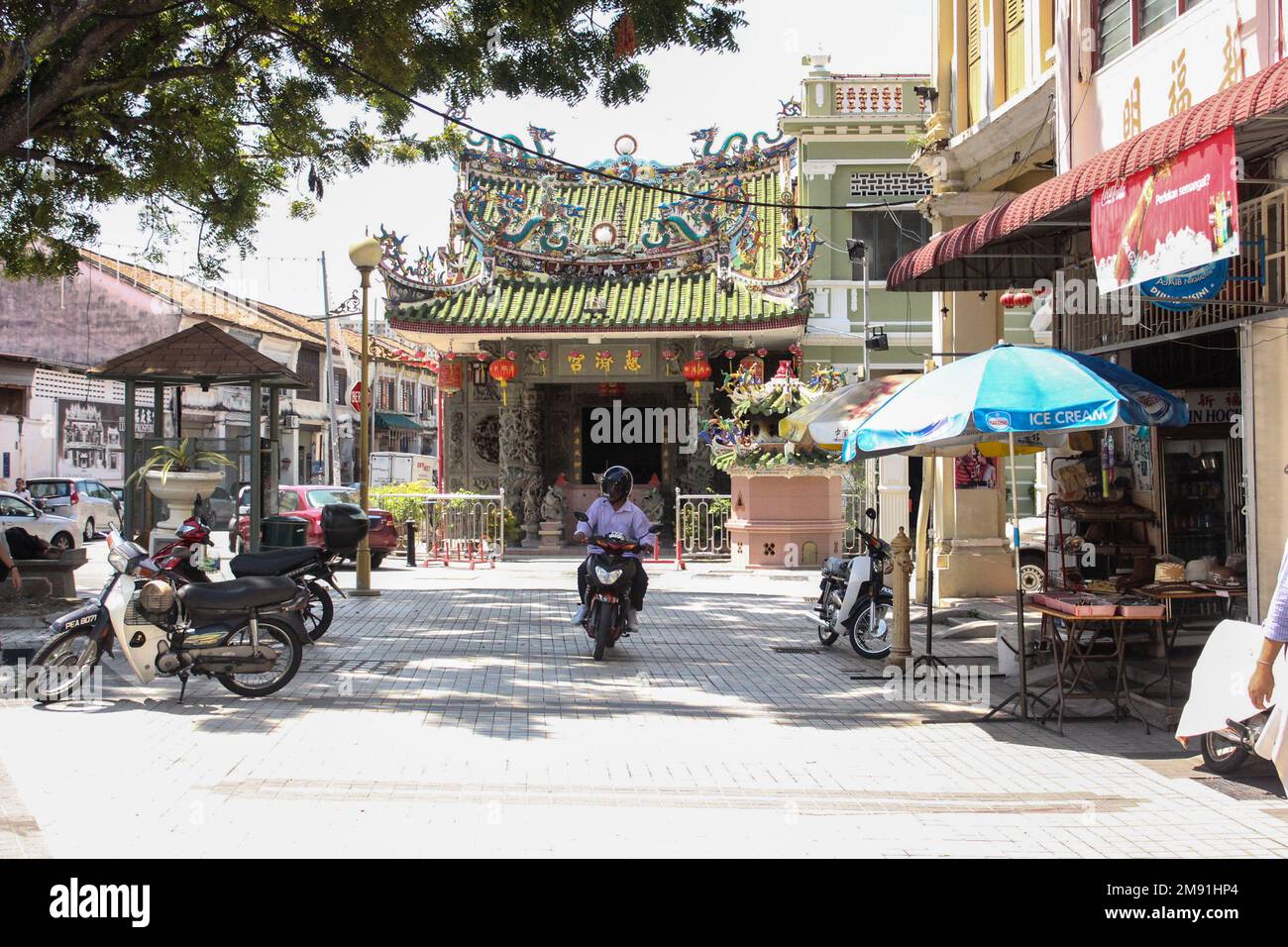 Georgetown, Penang, Malaysia - November 2012: A street leading to an ...