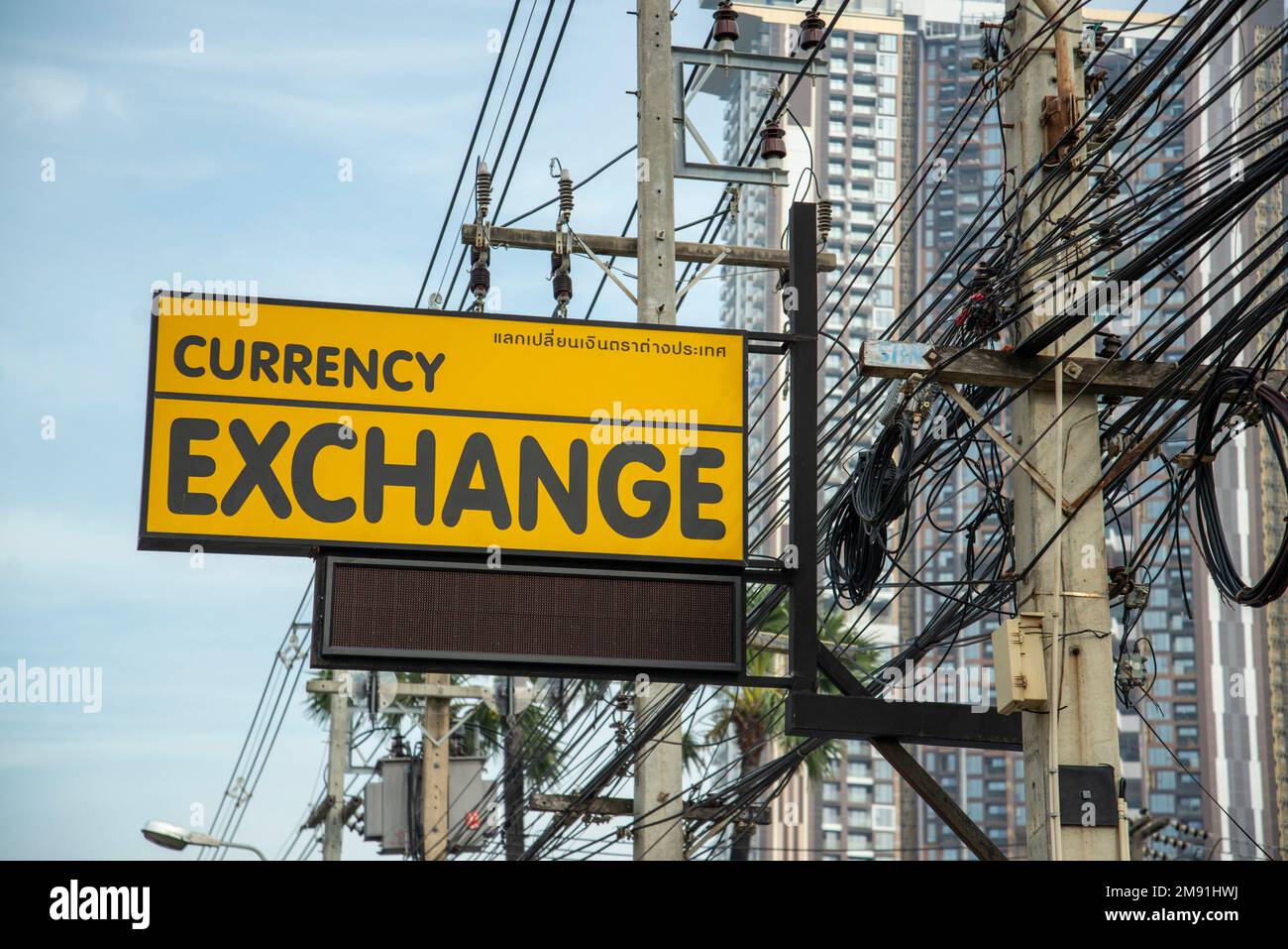 a currency exchange shop at the Beach and coast at the Beach Road in ...