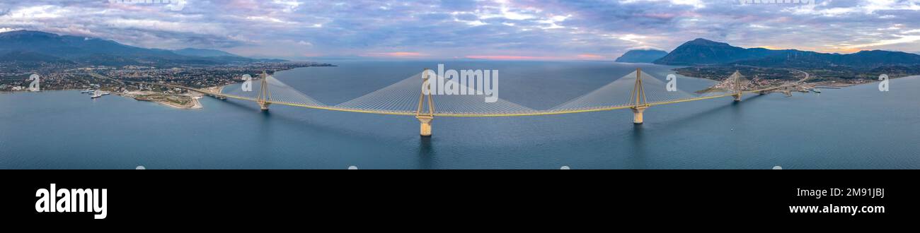 The Rio-Antirrio Bridge, officially the Charilaos Trikoupis Bridge ...