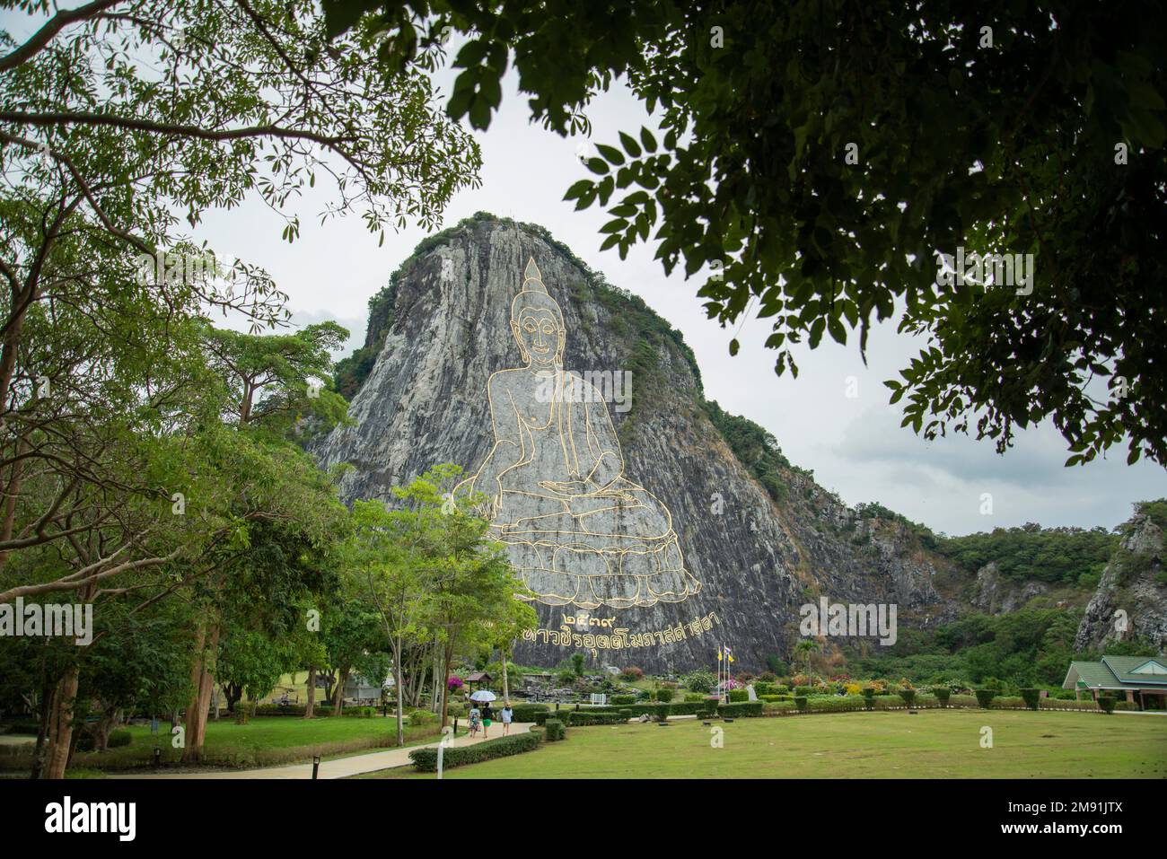 Chi chan buddha hi-res stock photography and images - Alamy