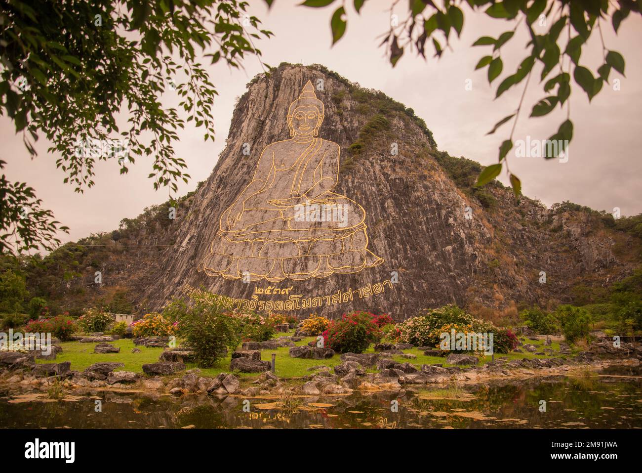 Chi chan buddha hi-res stock photography and images - Alamy