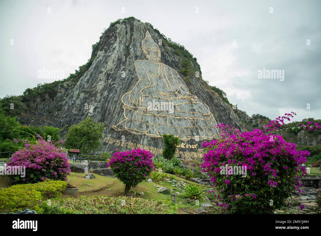 The Buddha mountain or Khao Chi Chan at the Town of Na Chom Thian near ...