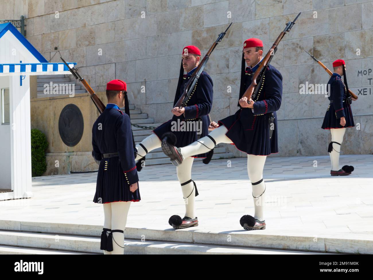 Evzone ceremonial guards hi-res stock photography and images - Alamy