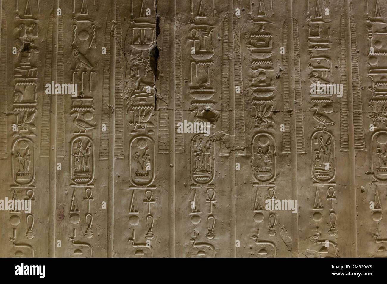Hieroglyphs in the Temple of Seti I (Great Temple of Abydos), Egypt ...