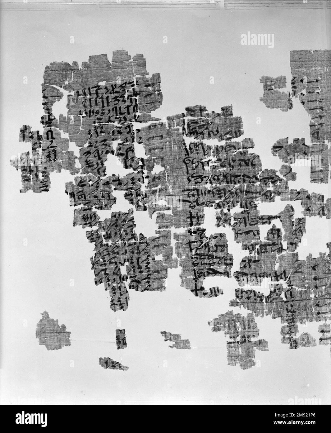 Portion of a Historical Text Portion of a Historical Text, ca. 1809 ...