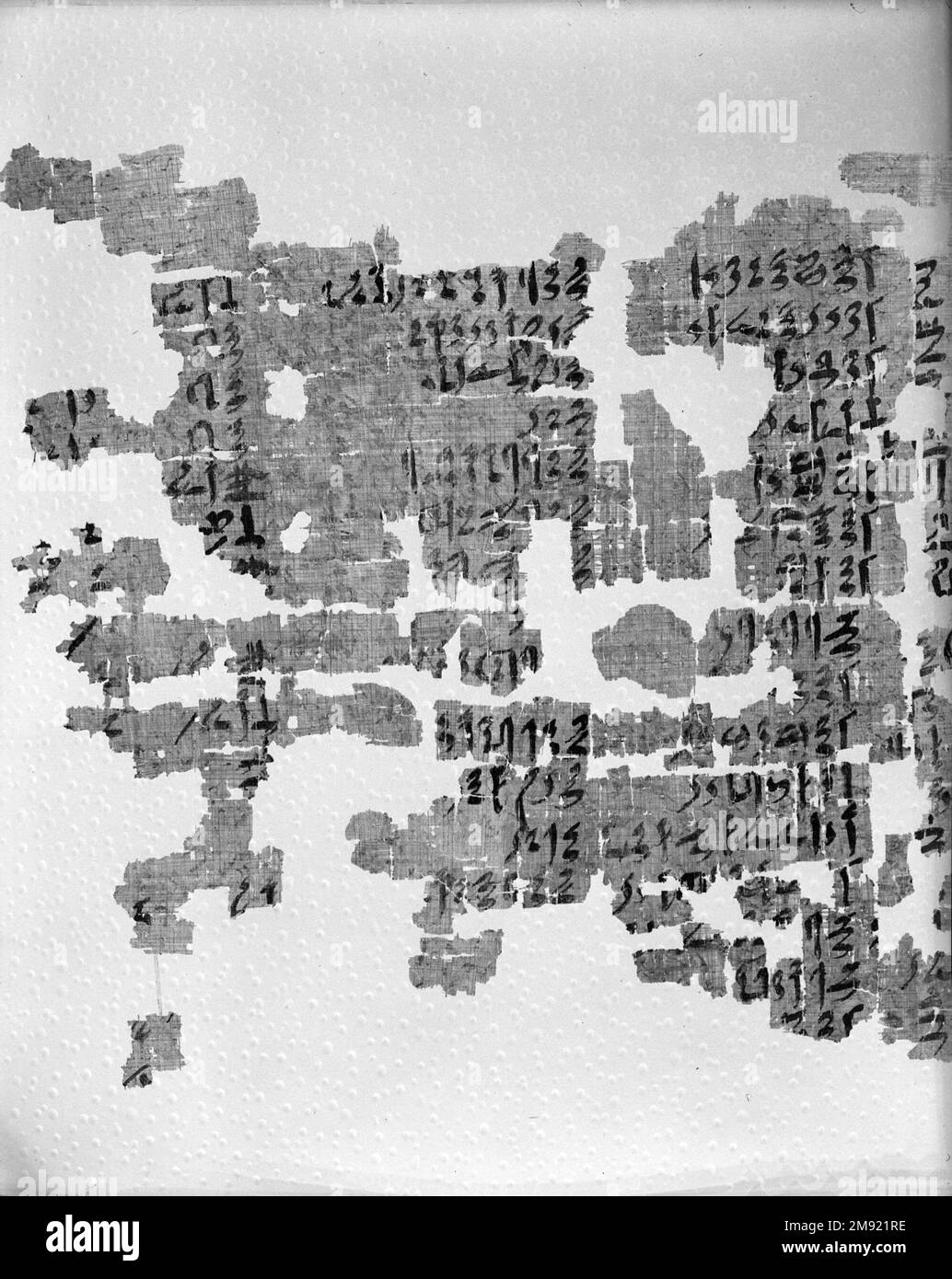 Portion of a Historical Text Portion of a Historical Text, ca. 1809 ...