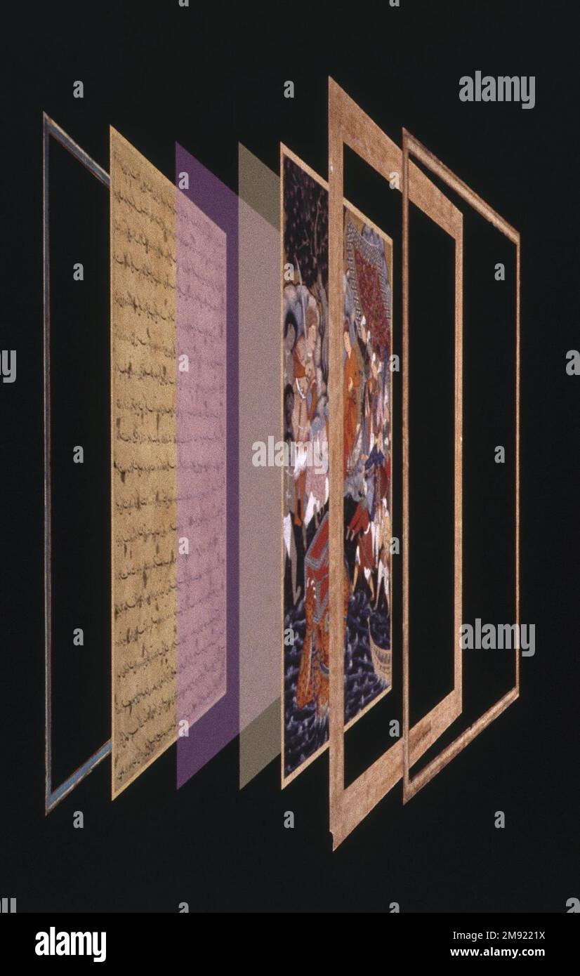 Arghan Div Brings the Chest of Armor to Hamza Indian. Arghan Div Brings ...