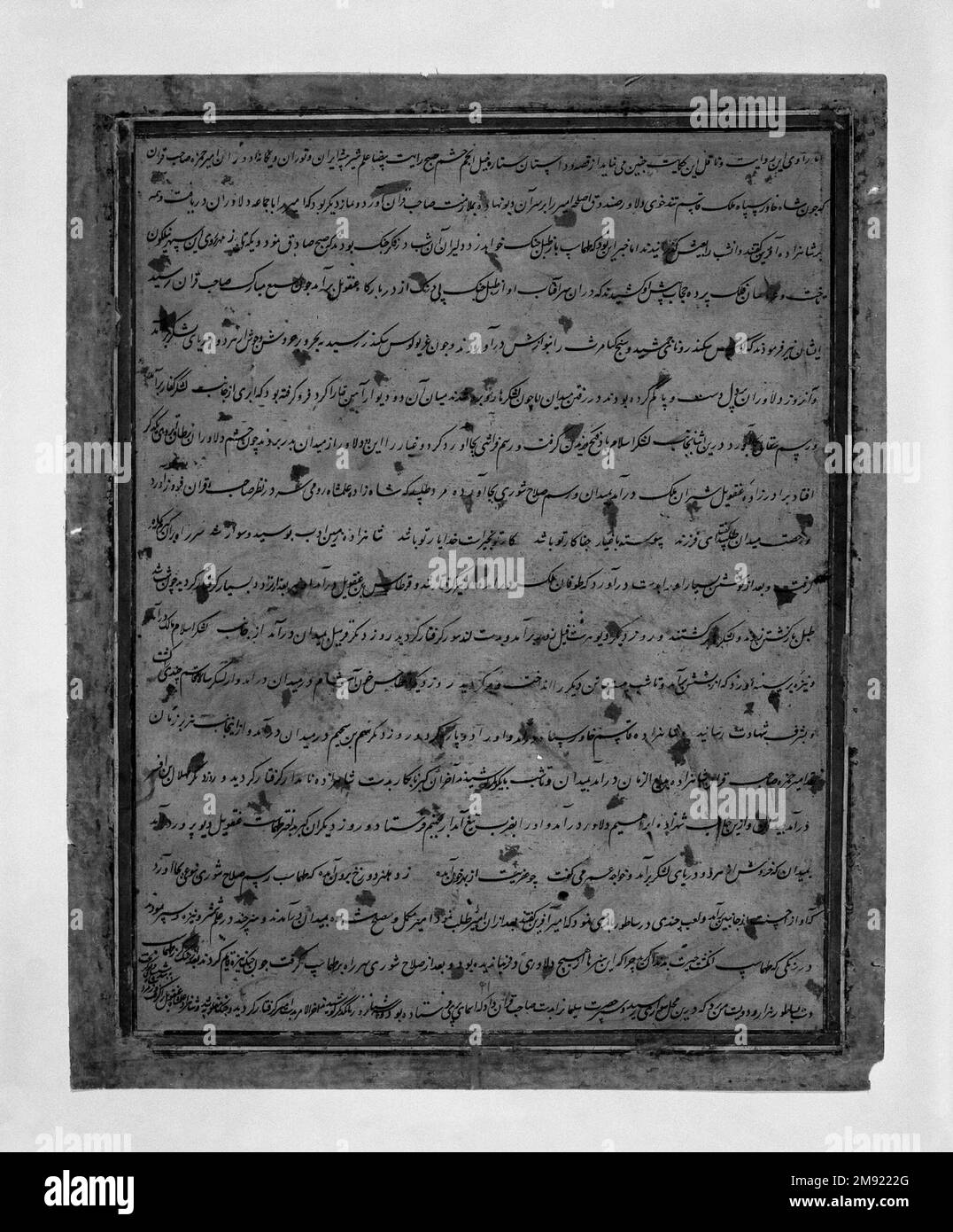 Arghan Div Brings the Chest of Armor to Hamza Indian. Arghan Div Brings ...