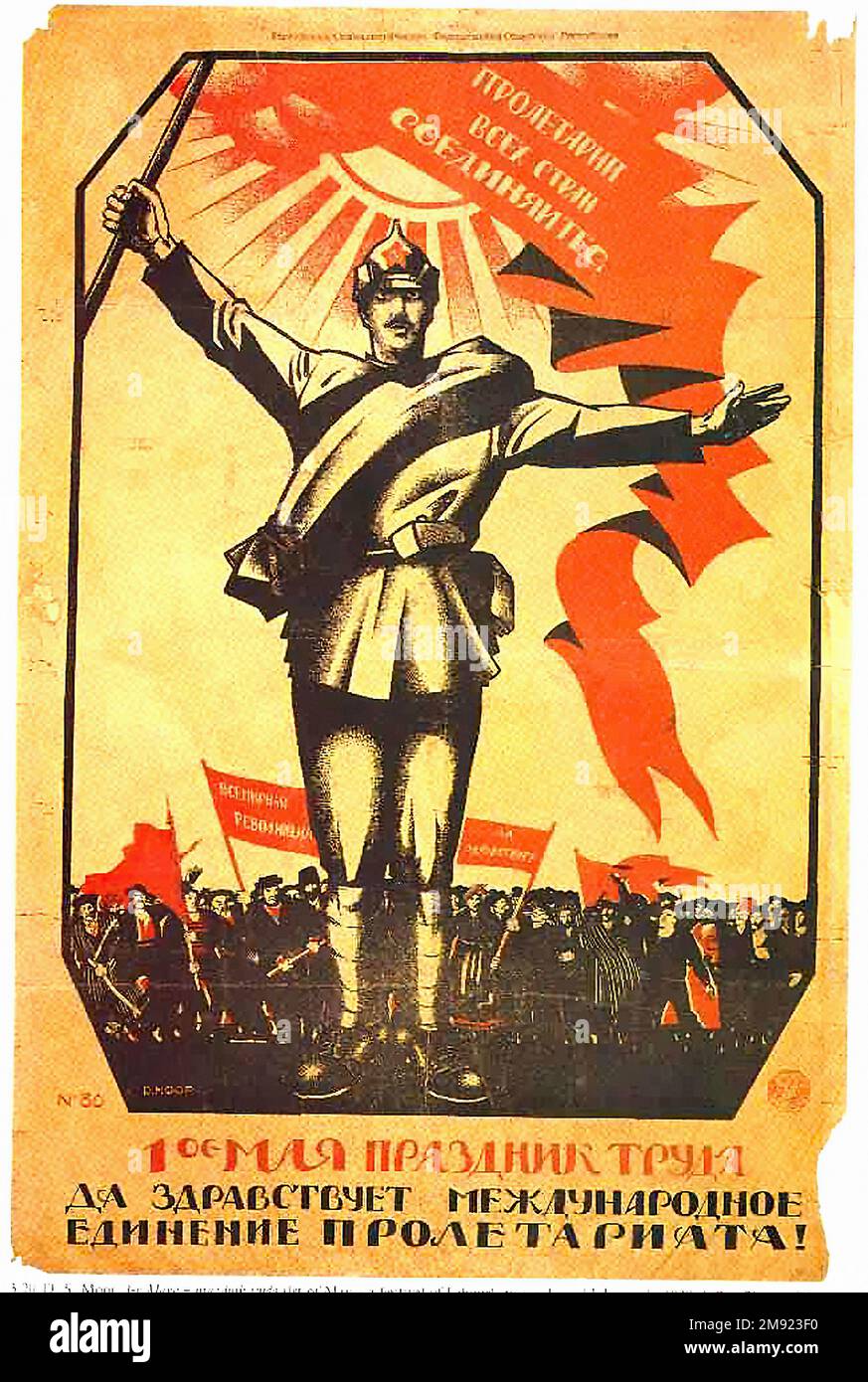 1919 - Russia (Translated from Russian) - Vintage USSR soviet ...