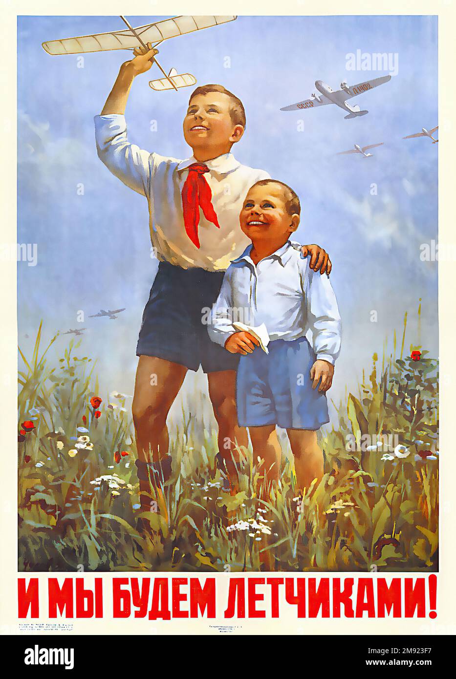 'we'll Become Pilots As Well!' (Translated from Russian) - Vintage USSR ...