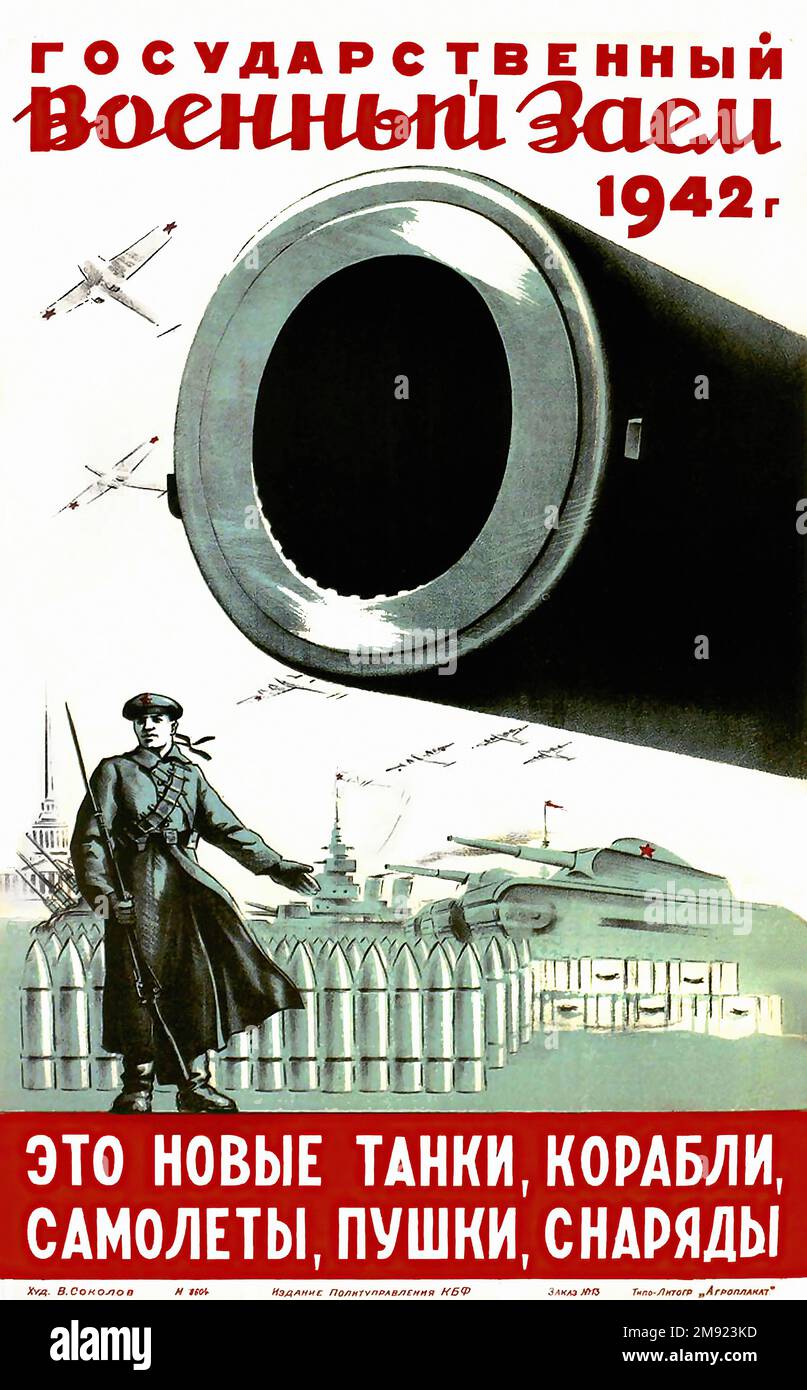 1942 - 'state War Loan' (Translated from Russian) - Vintage USSR soviet ...