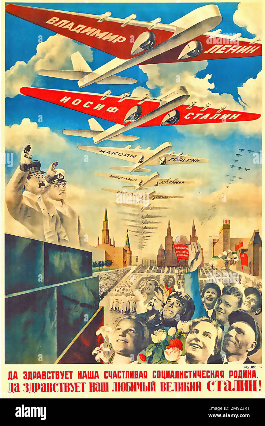 Happy Flying Planes! - Vintage USSR soviet propaganda poster Stock ...