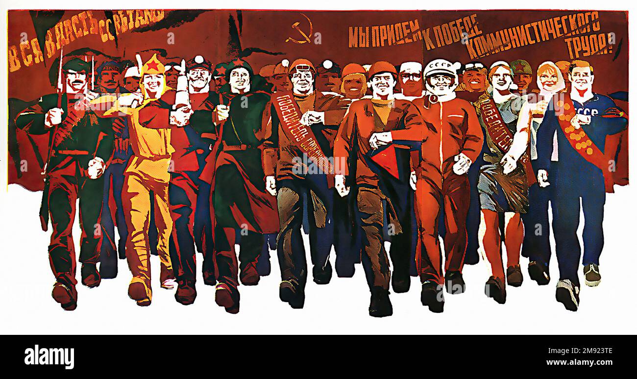 Happy-March - Vintage USSR soviet propaganda poster Stock Photo - Alamy