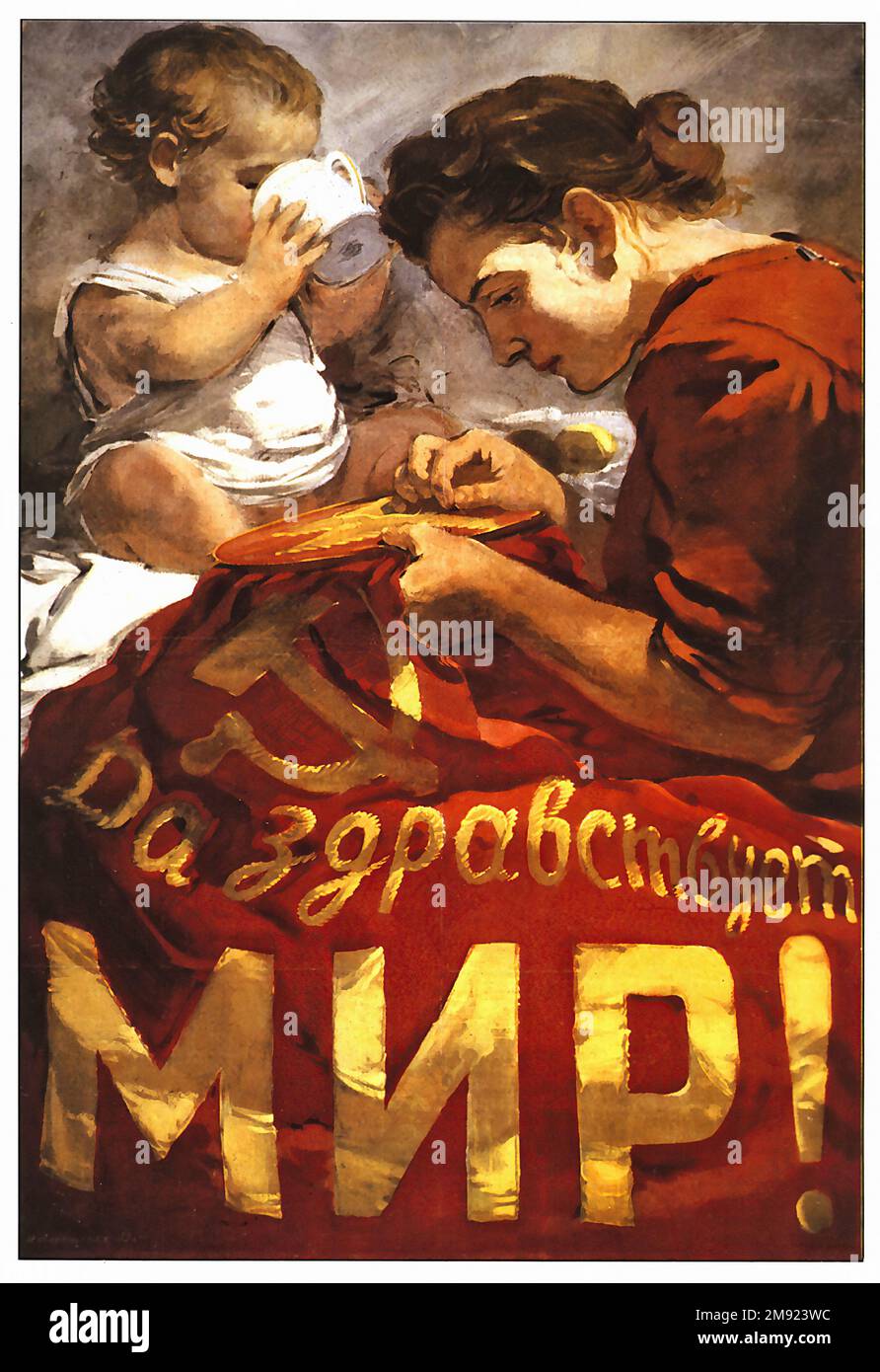 Long Live Peace! (Translated from Russian) - Vintage USSR soviet ...