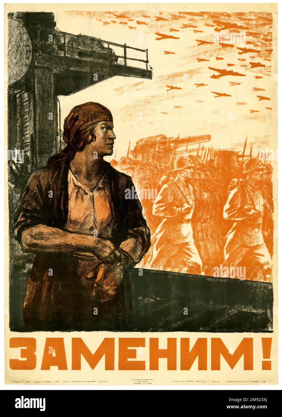 Let Them Represent Us - Vintage USSR soviet propaganda poster Stock ...
