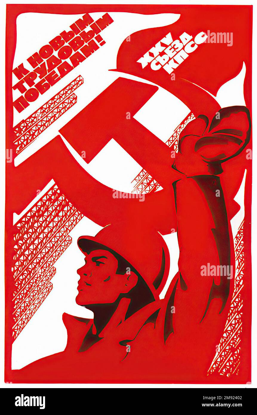New Victories In Work! - Vintage USSR soviet propaganda poster Stock ...