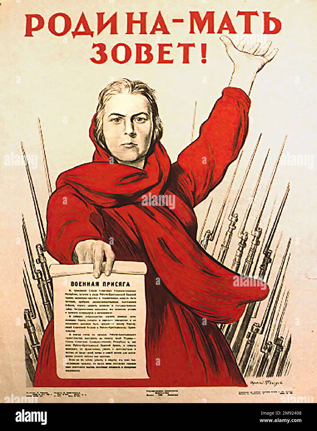 Motherland Is Calling! - Vintage USSR soviet propaganda poster Stock ...