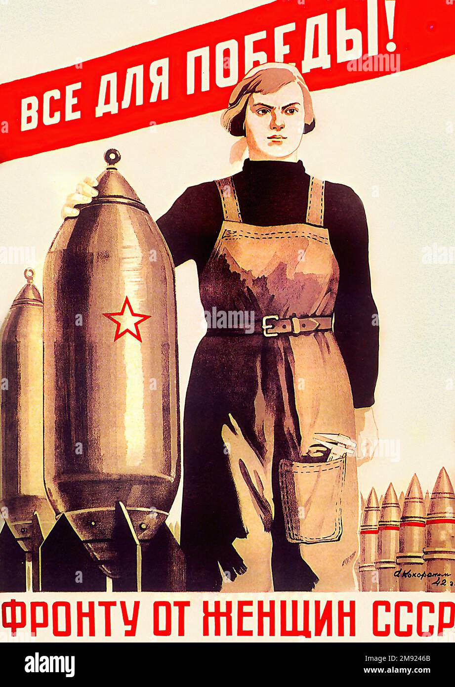 1942 - 'everything For The Victory!' (Translated from Russian ...