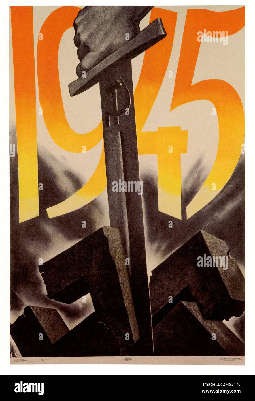 Berlin propaganda Cut Out Stock Images & Pictures - Alamy