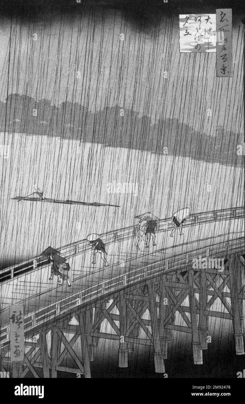 Sudden Shower Over Shin-Ohashi Bridge and Atake (Ohashi Atake no ...