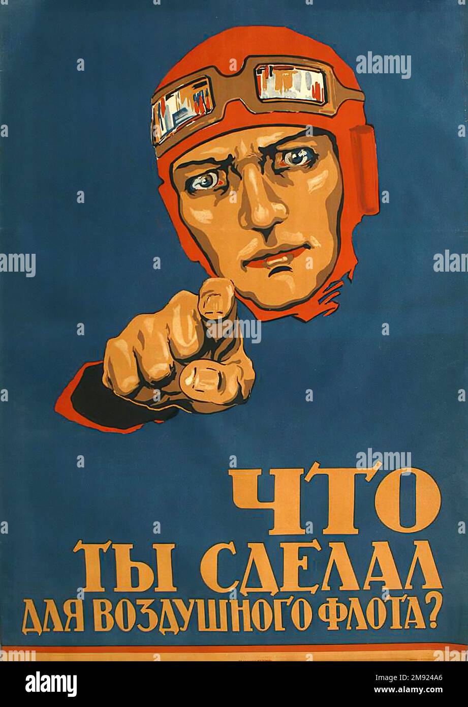 What Have You Done For The Aerial Flotilla! (Translated from Russian ...