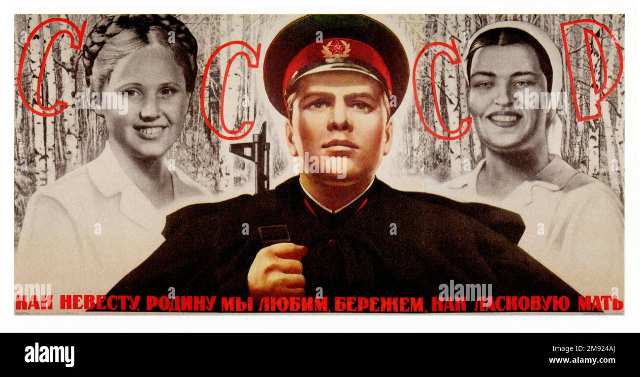 We Will Love Her like a Bride Defend Her like a Mother - (Translated ...