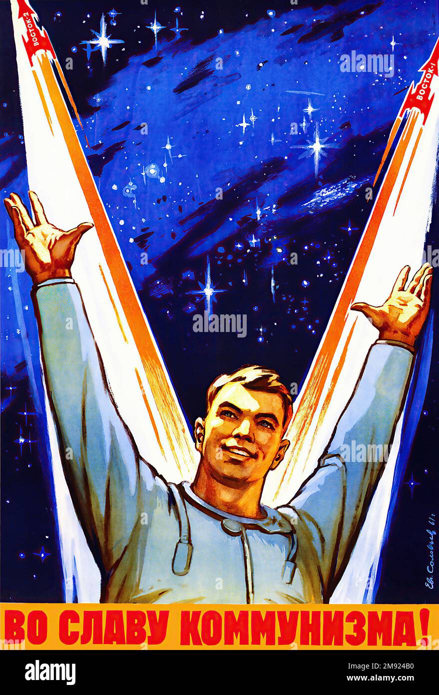 'oh, The Glory Of Communism!' (Translated from Russian) - Vintage USSR soviet propaganda poster ...
