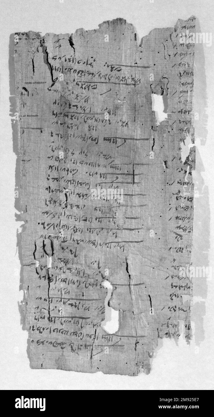 Illustrated Papyrus Illustrated Papyrus, 4th-3rd century B.C.E. Papyrus ...