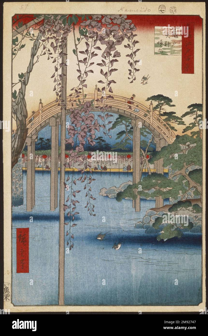 Inside Kameido Tenjin Shrine (Kameido Tenjin Keidai), No. 65 from One ...