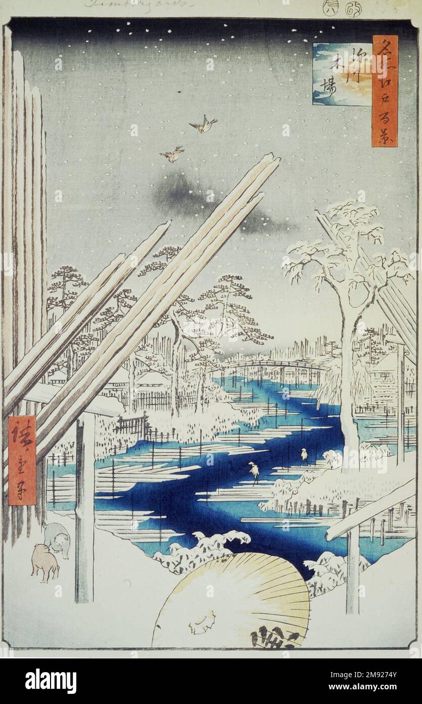Fukagawa Lumberyards, No. 106 from One Hundred Famous Views of Edo ...