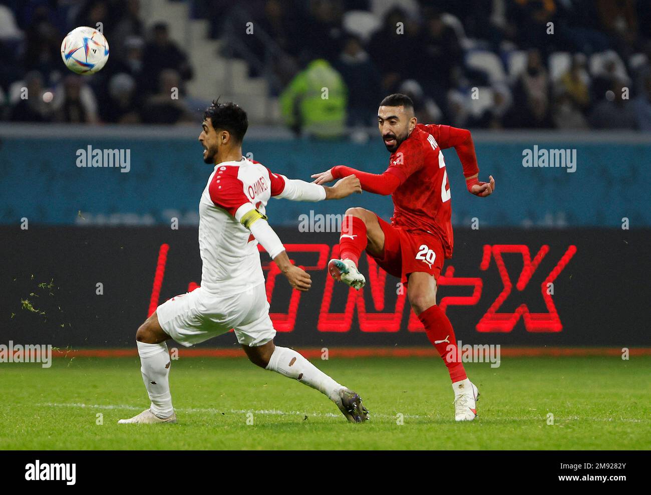 Cup25 hi-res stock photography and images - Alamy