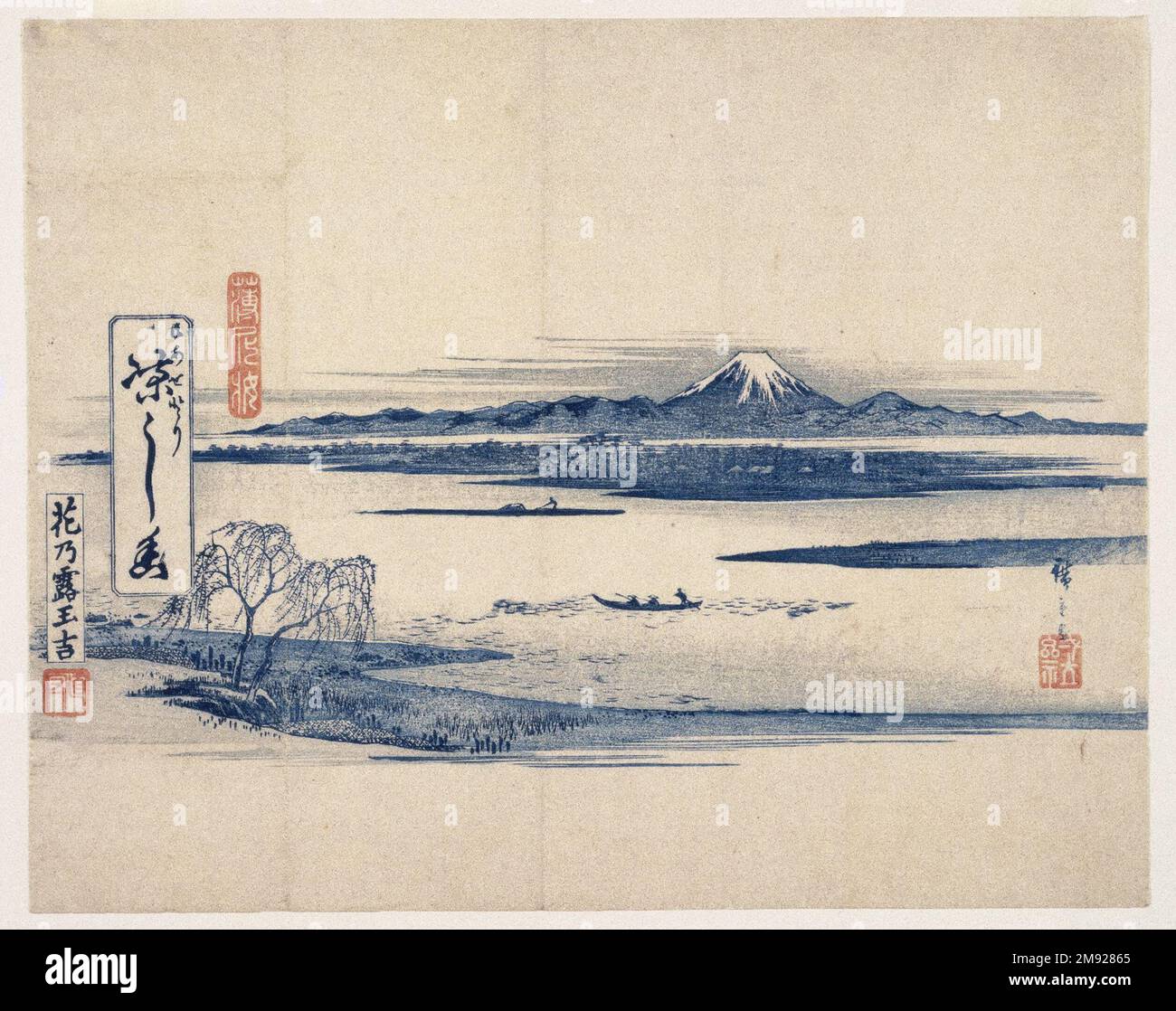 Cool Picture: View of Mt. Fuji Utagawa Hiroshige (Ando) (Japanese, 1797 ...