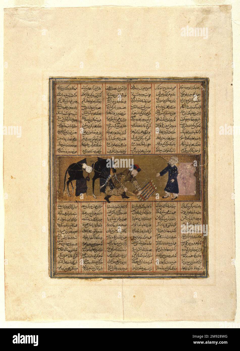 "Bahram Gur at the Home of Baraham the Jew," Page from an Illustrated ...