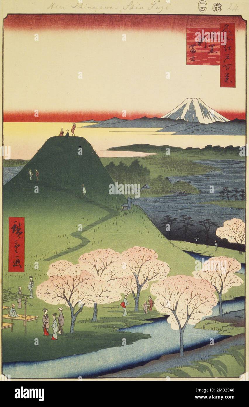New Fuji, Meguro, No. 24 in One Hundred Famous Views of Edo Utagawa ...