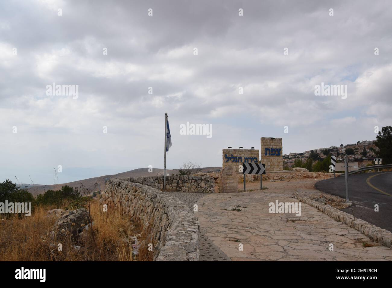 Area around Mount Meron - Safet, Rosh Pina in Upper Galilee, Israel ...