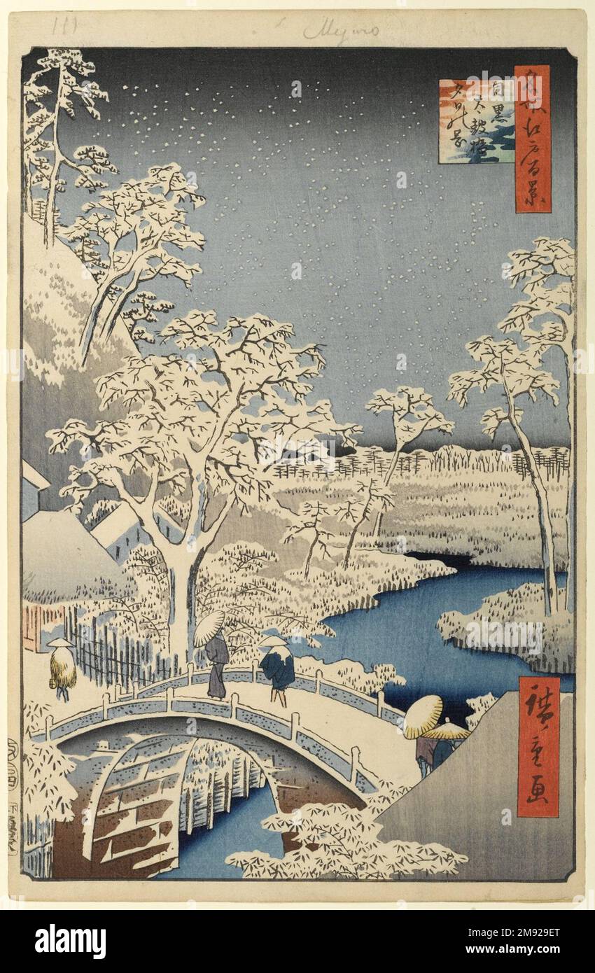 Meguro Drum Bridge and Sunset Hill, No. 111 from One Hundred Famous ...