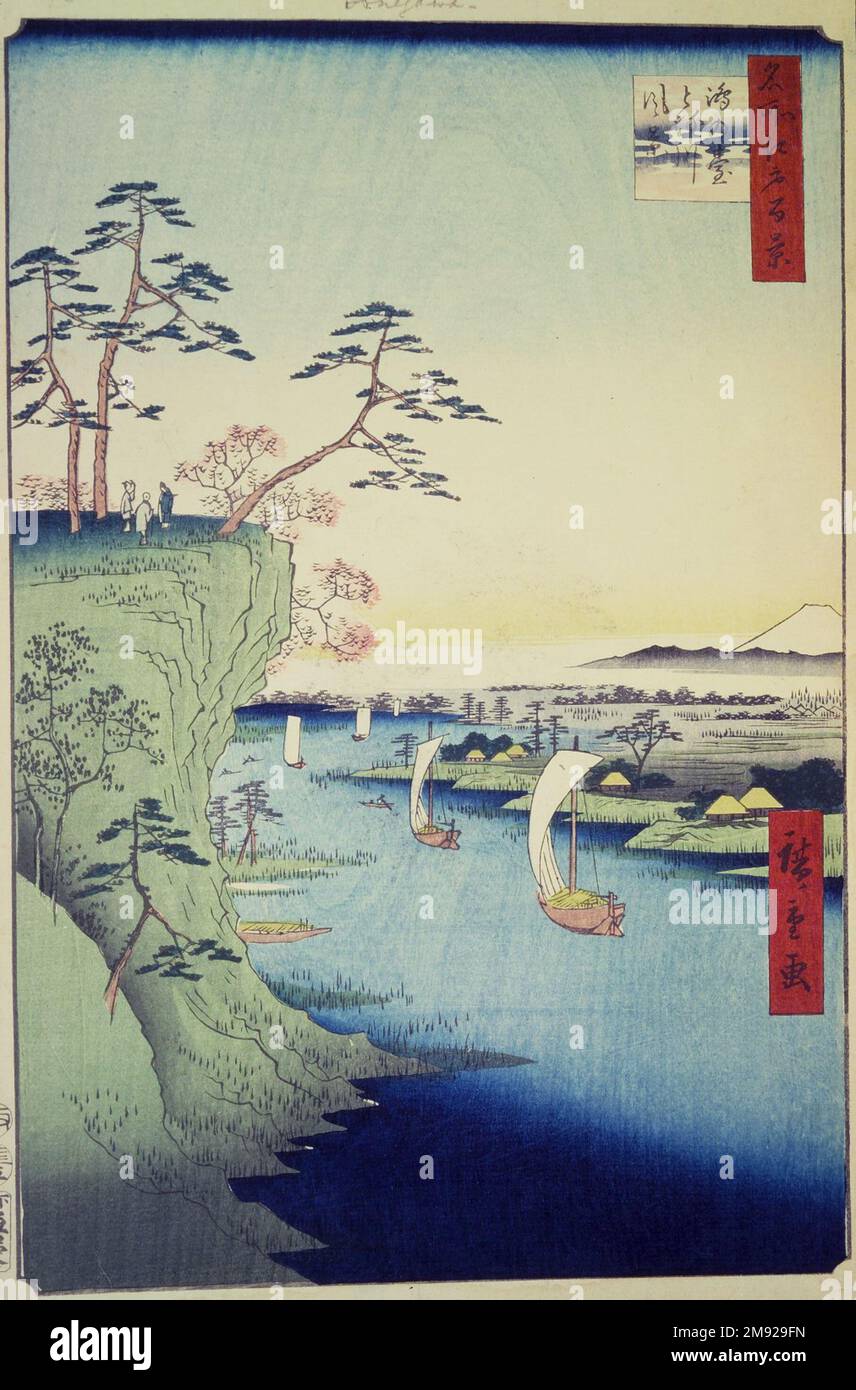 View of Konodai and the Tone River, No. 95 from One Hundred Famous ...