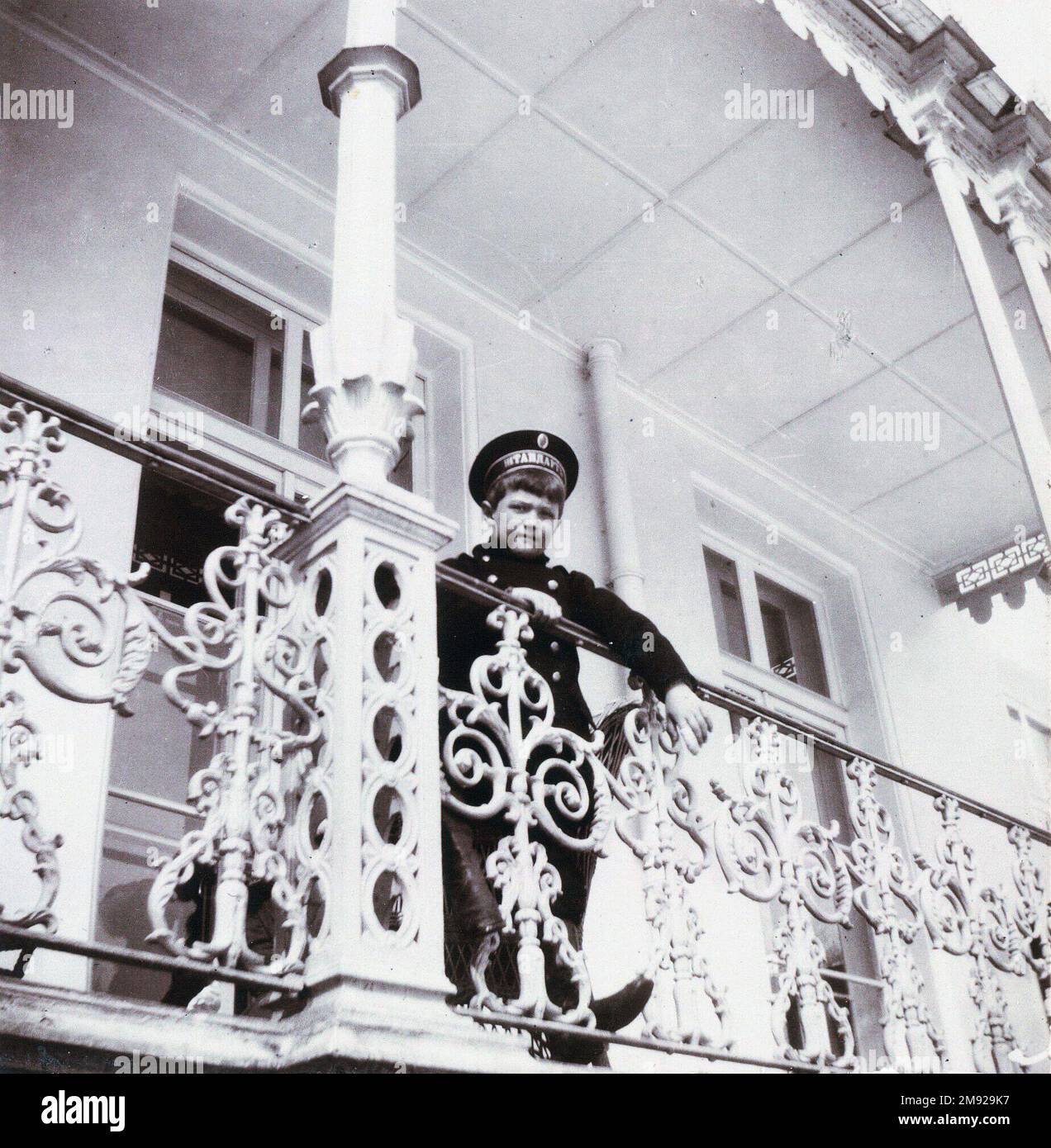 Tsarevich alexei nikolaievich hi-res stock photography and images - Alamy