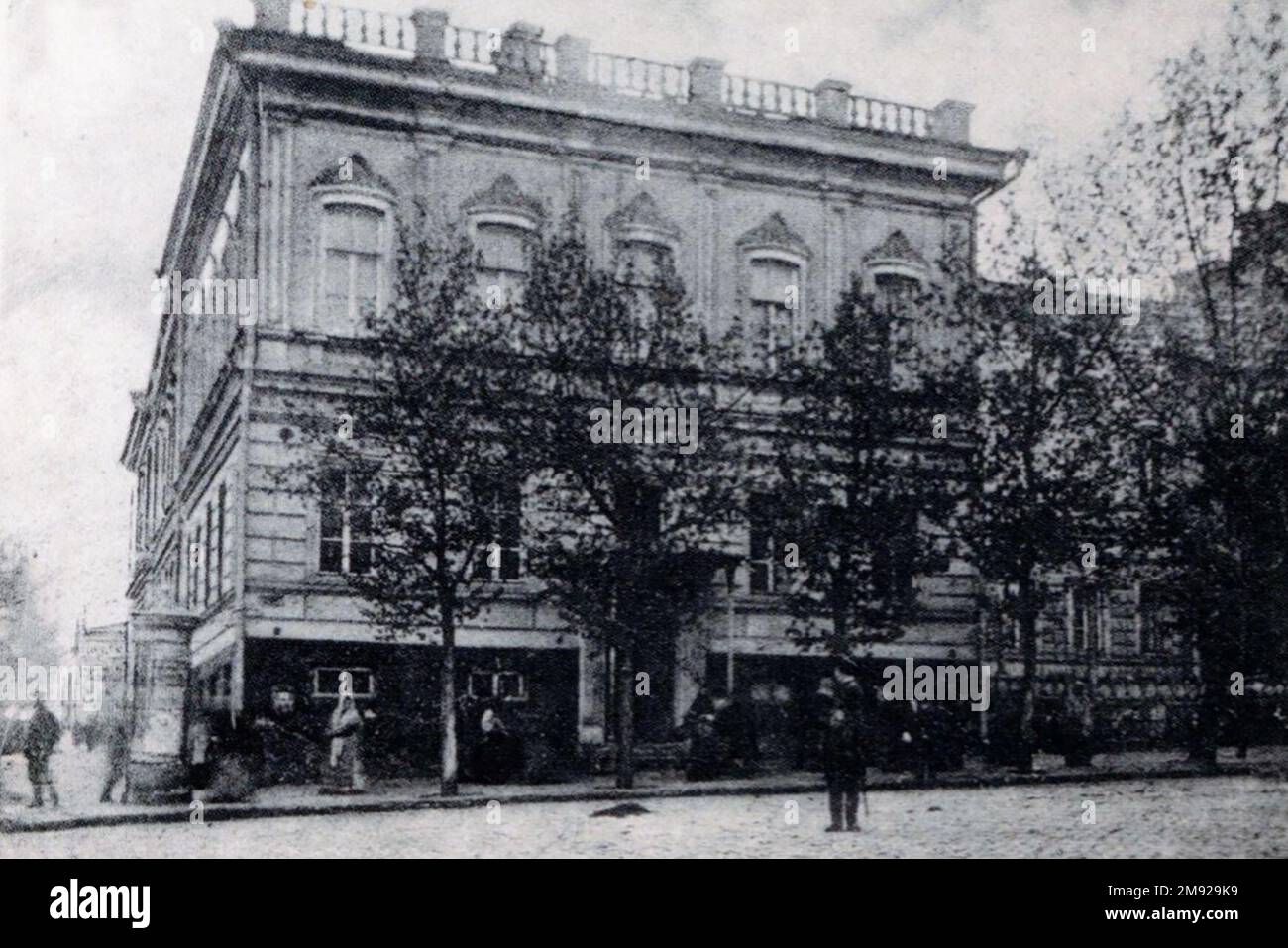 Bank office 1900 hi-res stock photography and images - Alamy