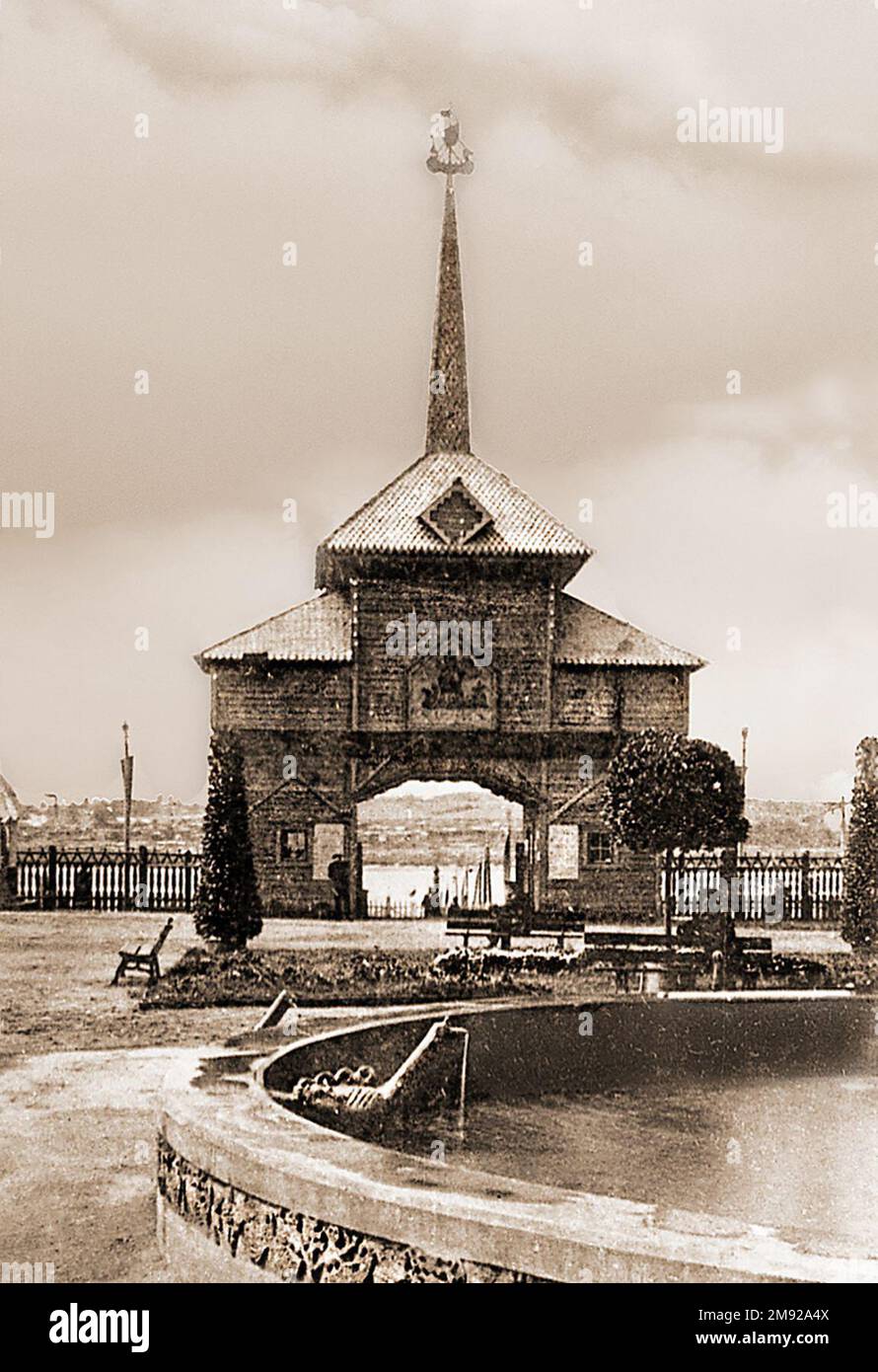 Kostroma exhibition in honor of the 300th anniversary of the Romanov ...