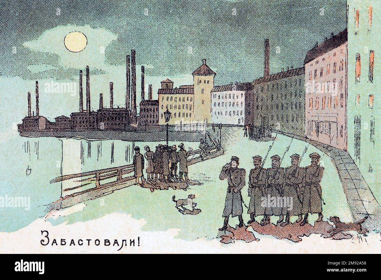 Political cartoon on the 1905 revolution ca. between 1905 and 1907 Stock Photo - Alamy